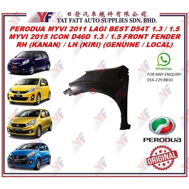 PERODUA MYVI 2011 LG.B D54T/MYVI 2015 ICON D46D FRONT FENDER RH(KANAN ...
