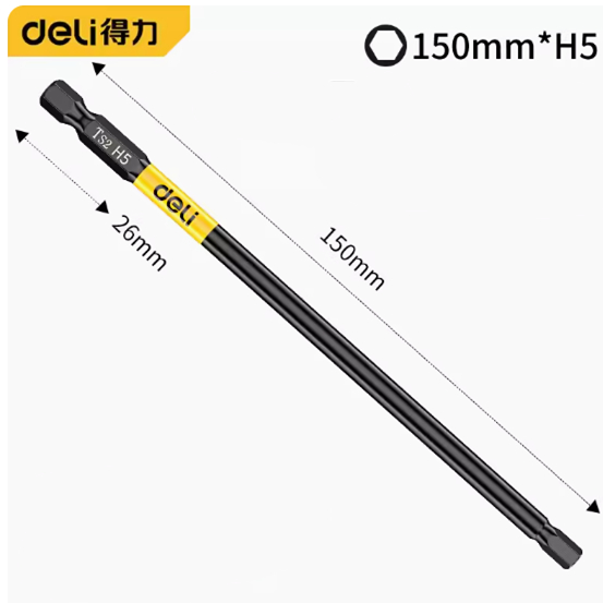 100mm / 150mm H2-H10 Magnetic Hexagon Hex Head Allen Key Wrench Power ...