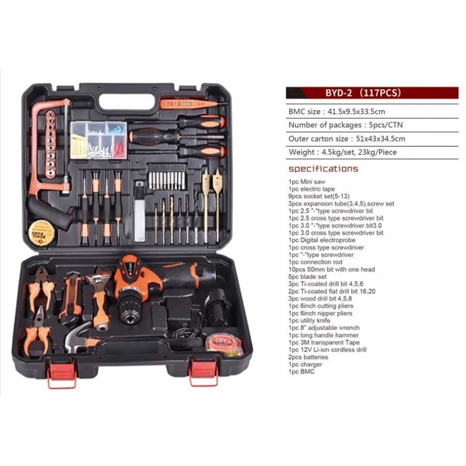 Multifunctional Tool Set Electric Home 12V Cordless Drill Kit Tool Box ...