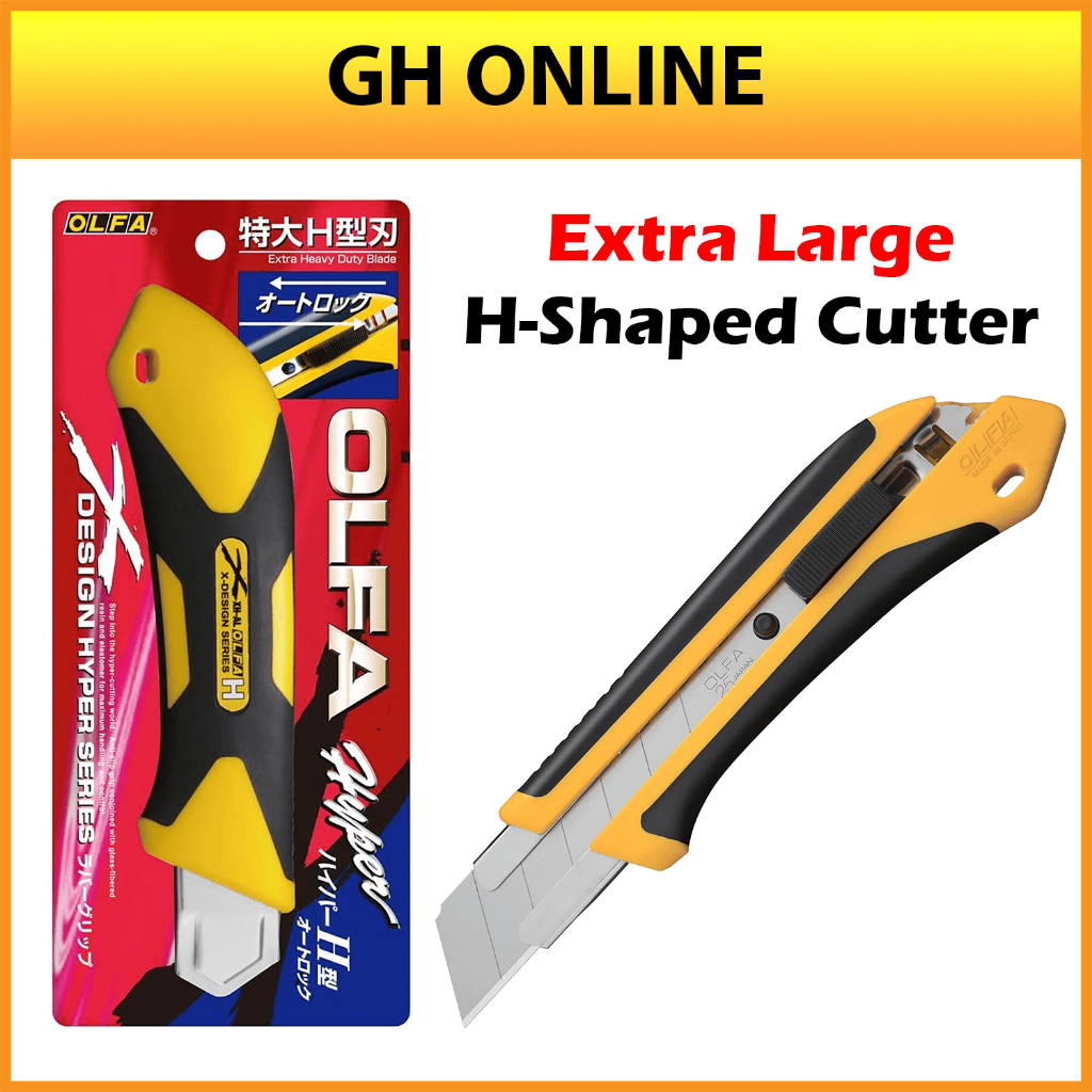 OLFA X DESIGN HYPER SERIES EXTRA LARGE H-SHAPED CUTTER MADE IN JAPAN | Shopee Malaysia