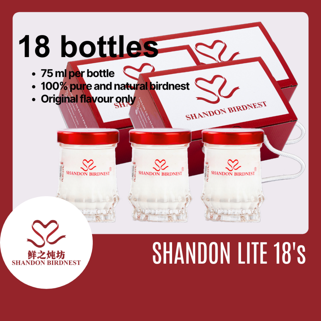 Shandon Birdnest Lite (18 x 75ml) | Shopee Malaysia