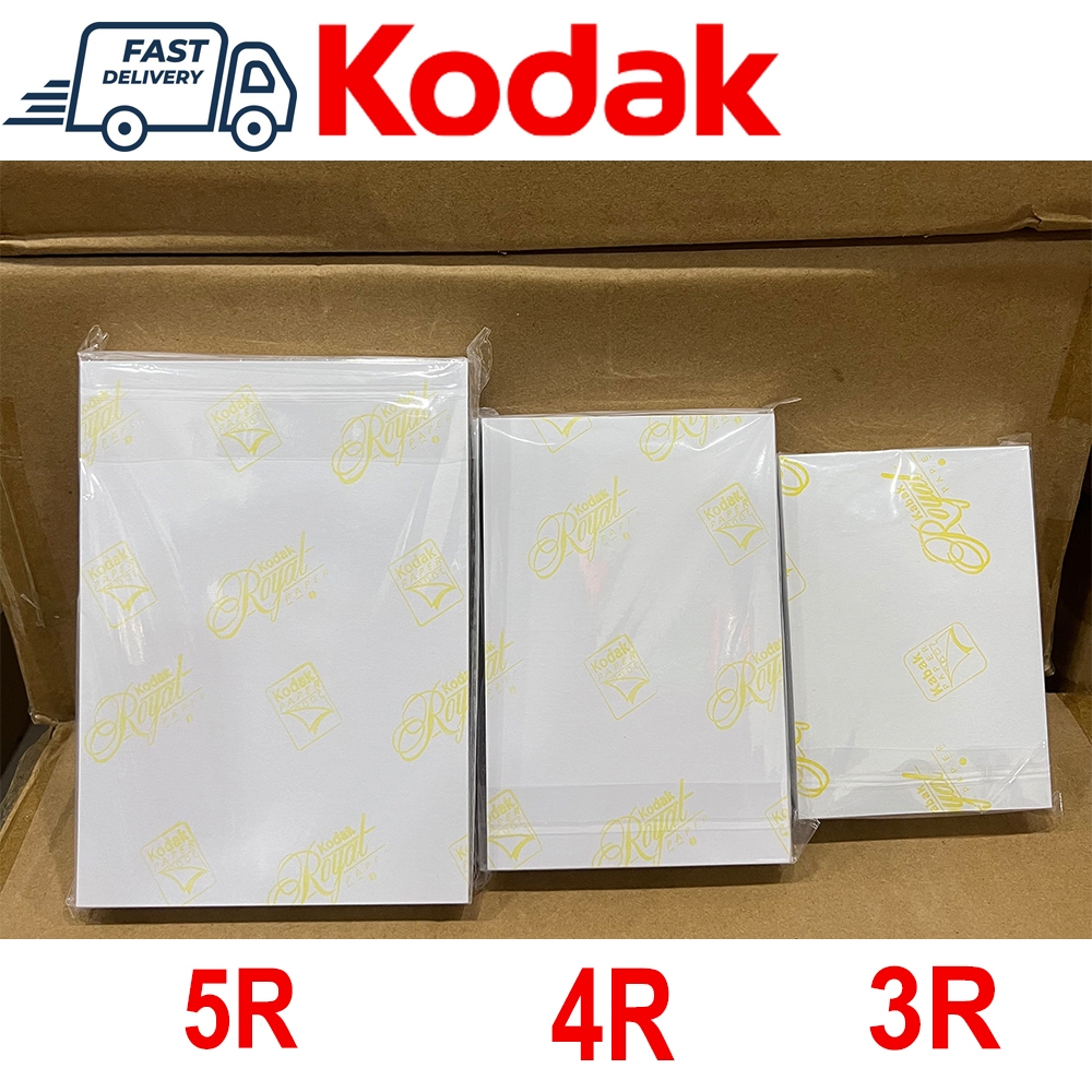 Kodak & Canon A4 / 3R / 4R / 5R kodak Glossy Photo Paper 230gsm-100 Sheets/Pack | Shopee Malaysia