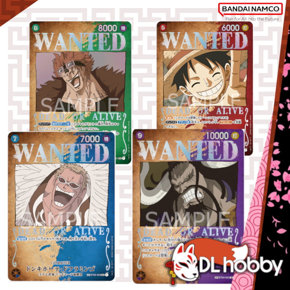 One Piece Wanted Card OP03 Pillars of Strength Wanted Card Collection ...