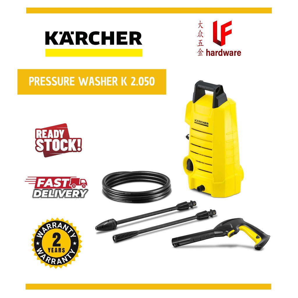 Karcher K2 Water Jet Karcher K2 Karcher K2.050 Karcher Water Jet K2 ...