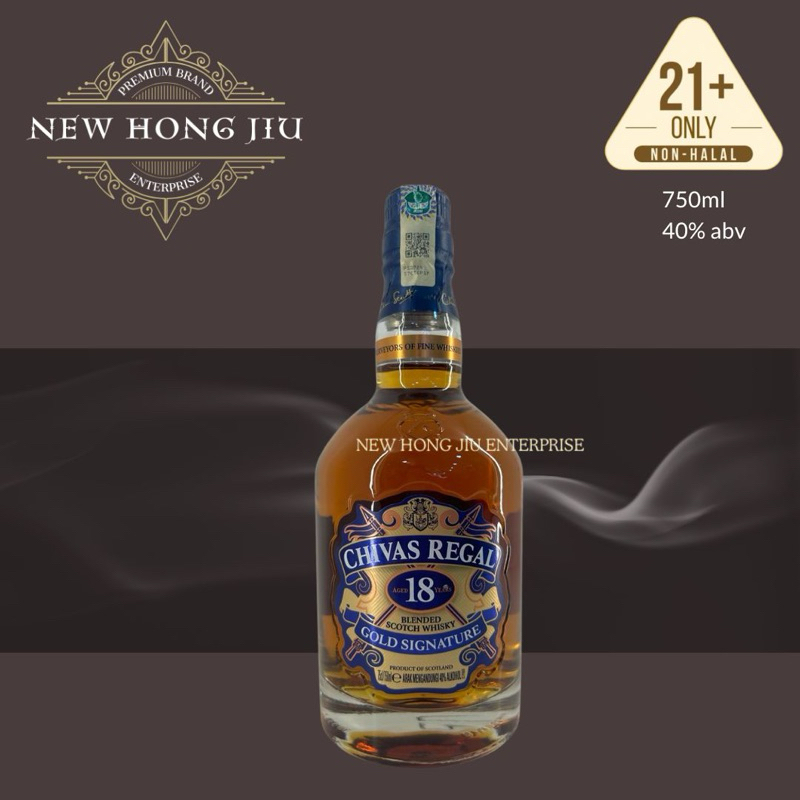 Chivas Regal 12 years / Chivas 18 years Blended Scotch Whisky 700ml ...