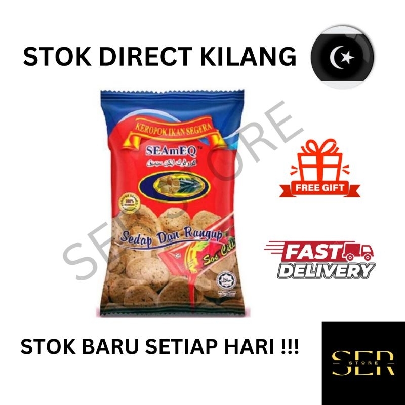 PROMO SEBUNGKUS KEROPOK IKAN SEGERA SEAMEQ TERENGGANU | Shopee Malaysia