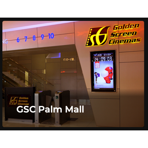 GSC Cinema Southern Region [Negeri Sembilan] | Shopee Malaysia