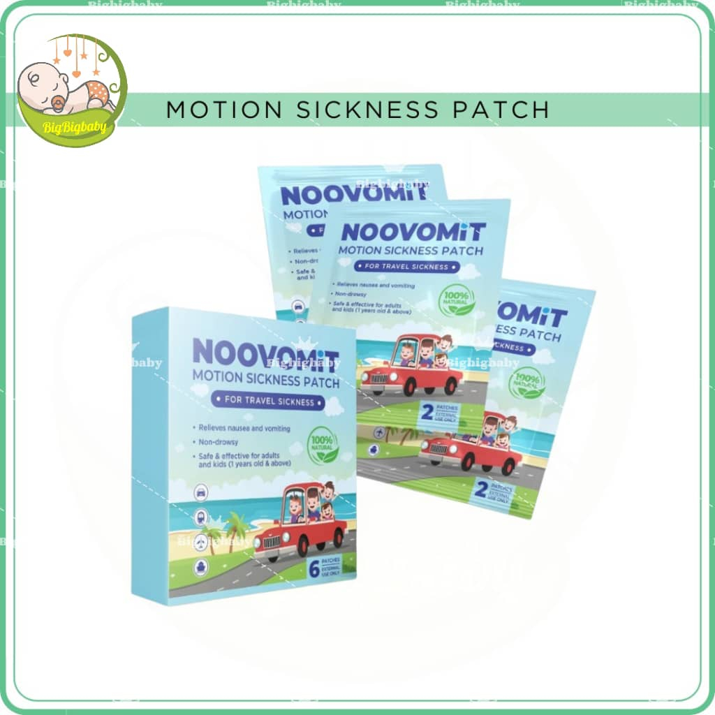 NOOVOMIT Motion Sickness Patch for Travel Sickness - (NEW) | Shopee ...