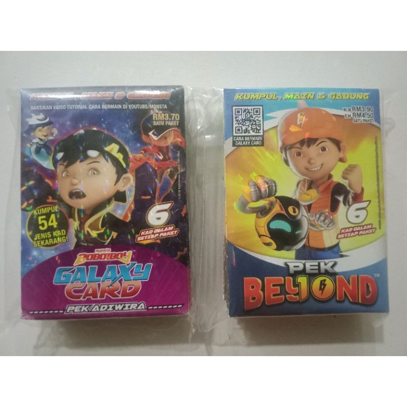 BOBOIBOY GALAXY CARDS (FULL SET) | Shopee Malaysia