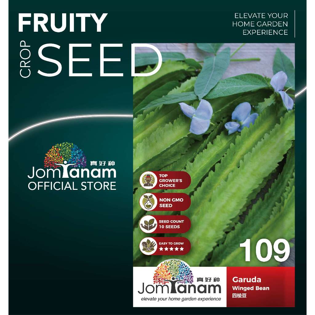 Winged Bean Seed Garuda 109 JOM TANAM Benih Kacang Botol 四棱豆种子 蔬果种子 ...