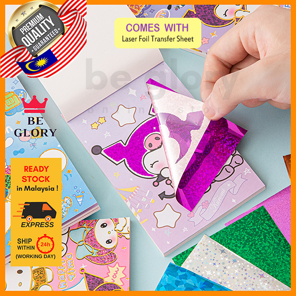 Kids DIY Magic Transfer Sticker Book Foil Art Transfer Sticker Early ...