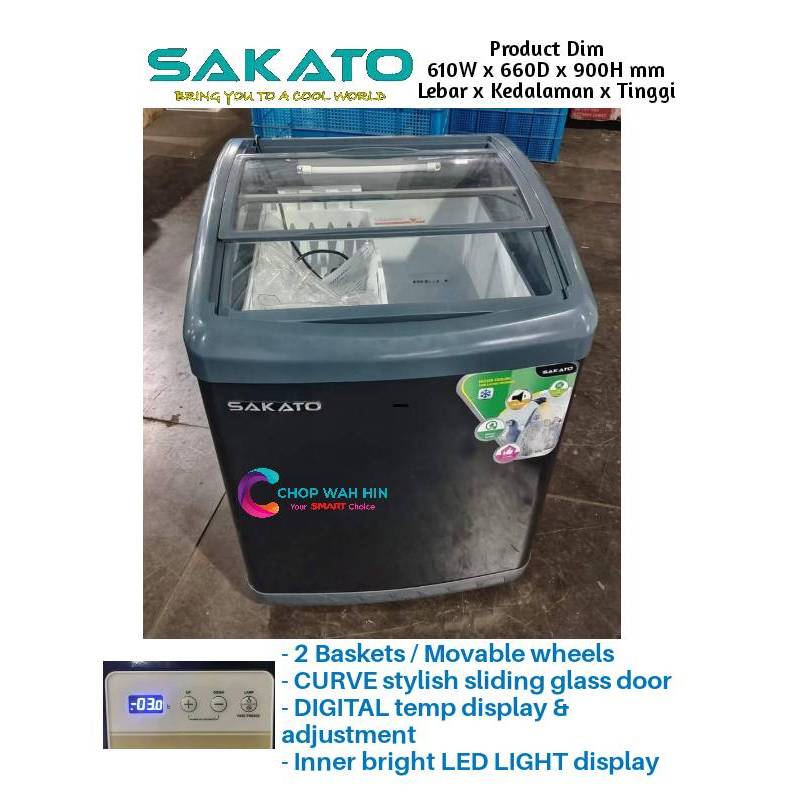 Sakato Curve Glass Door Freezer 198L SCG-198 Ice Cream Freezer Digital ...
