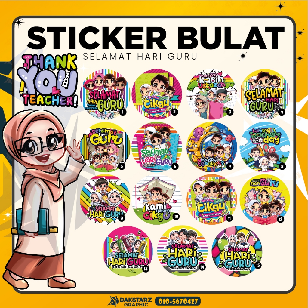 Bulat Sticker Teacher days Doorgift Ready Stock Sticker Hari Guru ...