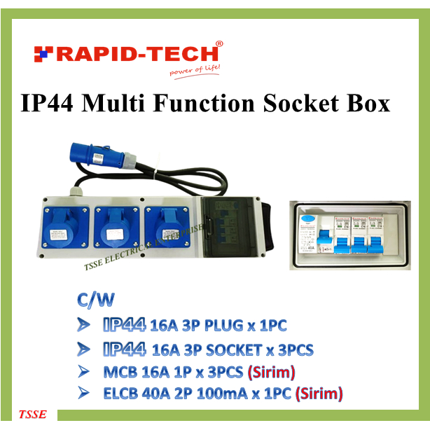 🔥Ready Stock🔥Portable distribution box / IP44 Mutli Function Socket Box ...