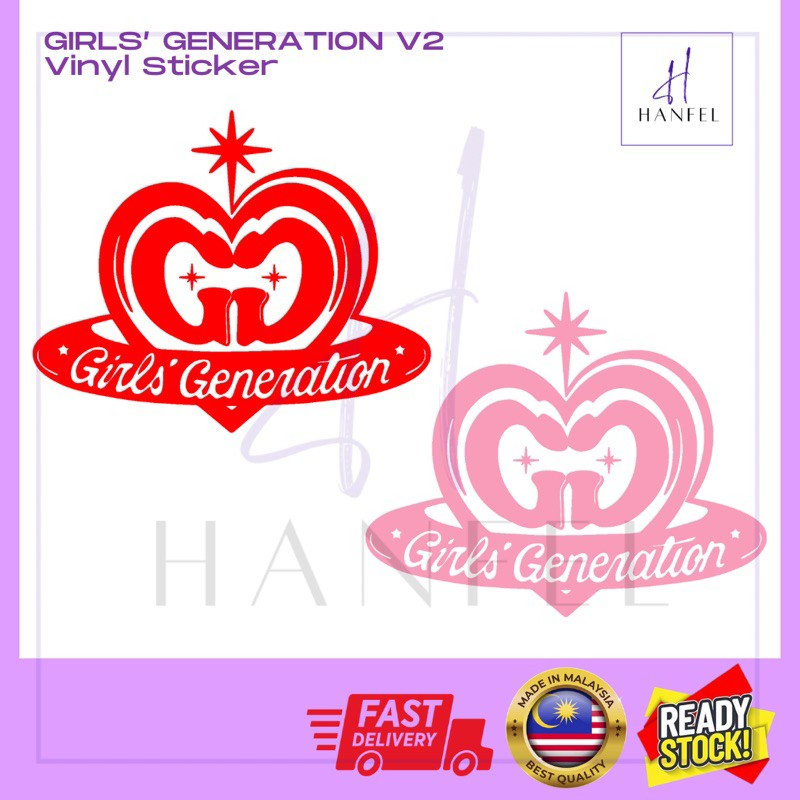 Girl Generation V2 logo design vinyl sticker ( Die-cut) | Shopee Malaysia