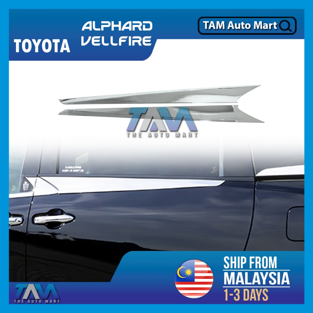 Toyota Alphard Vellfire 2024 AH40/AGH40 Center Door Body Decorate Strip ...