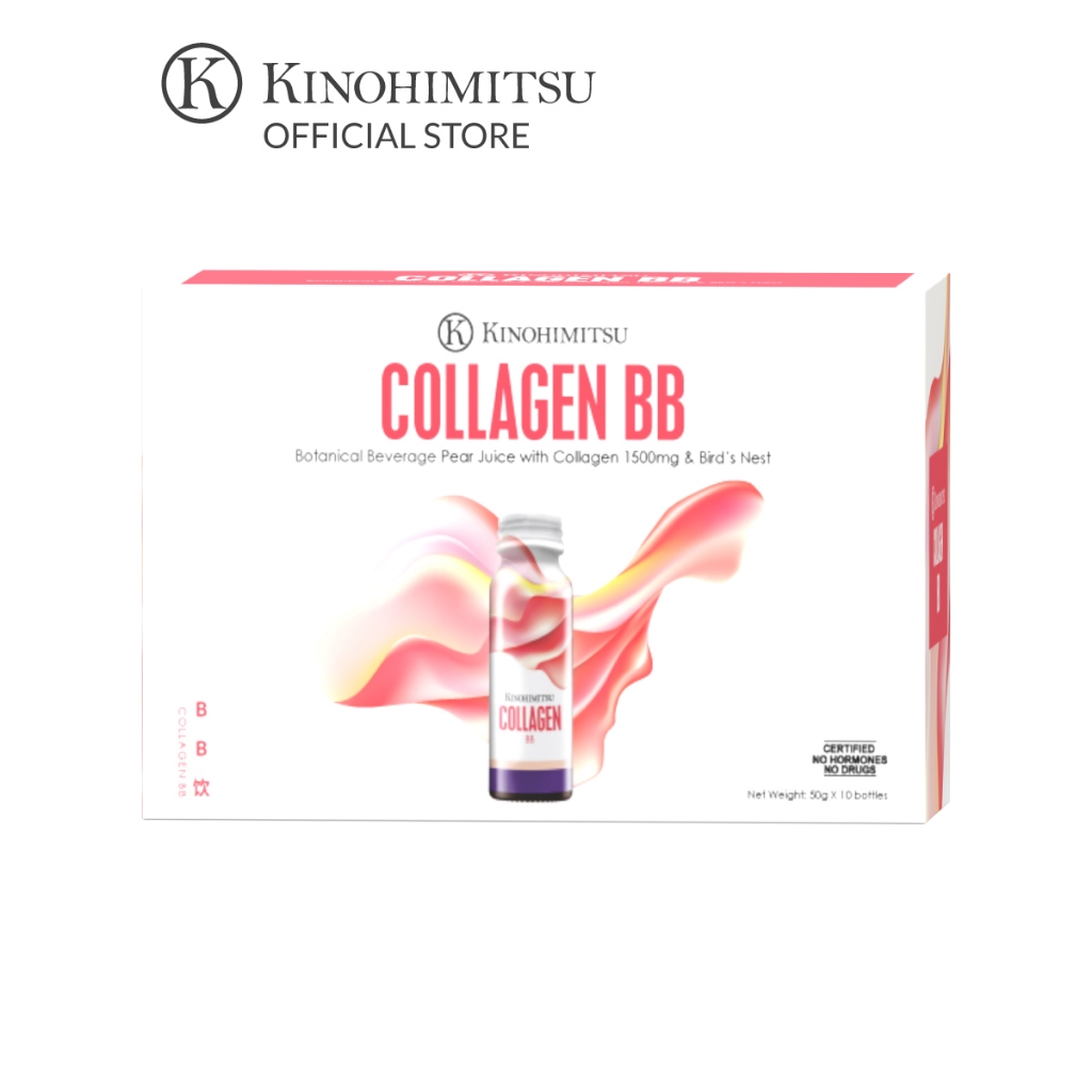Kinohimitsu Collagen BB (10s) [Pek Baharu] | Shopee Malaysia