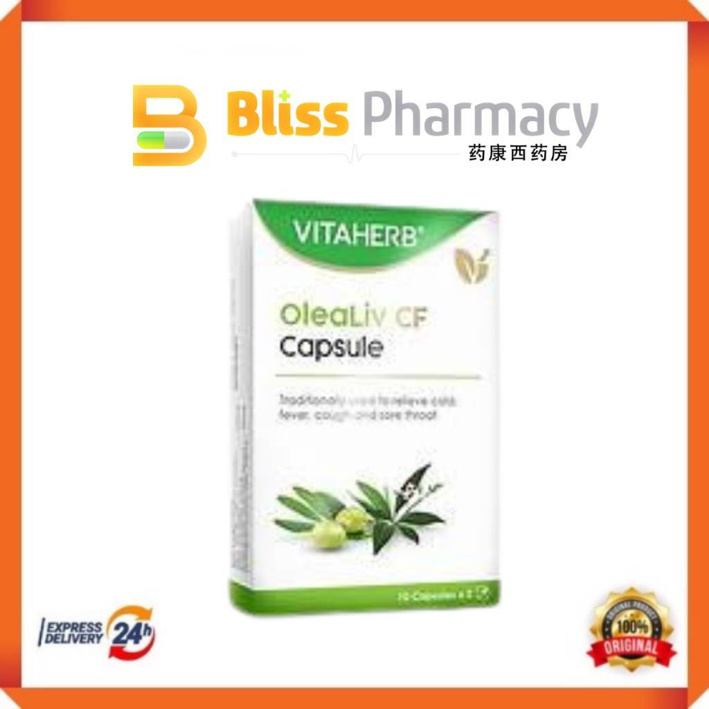 VITAHERB OLEALIV CF CAPSULE - OLIVE LEAF EXTRACT FOR INFLUNZE (2 X 10'S ...