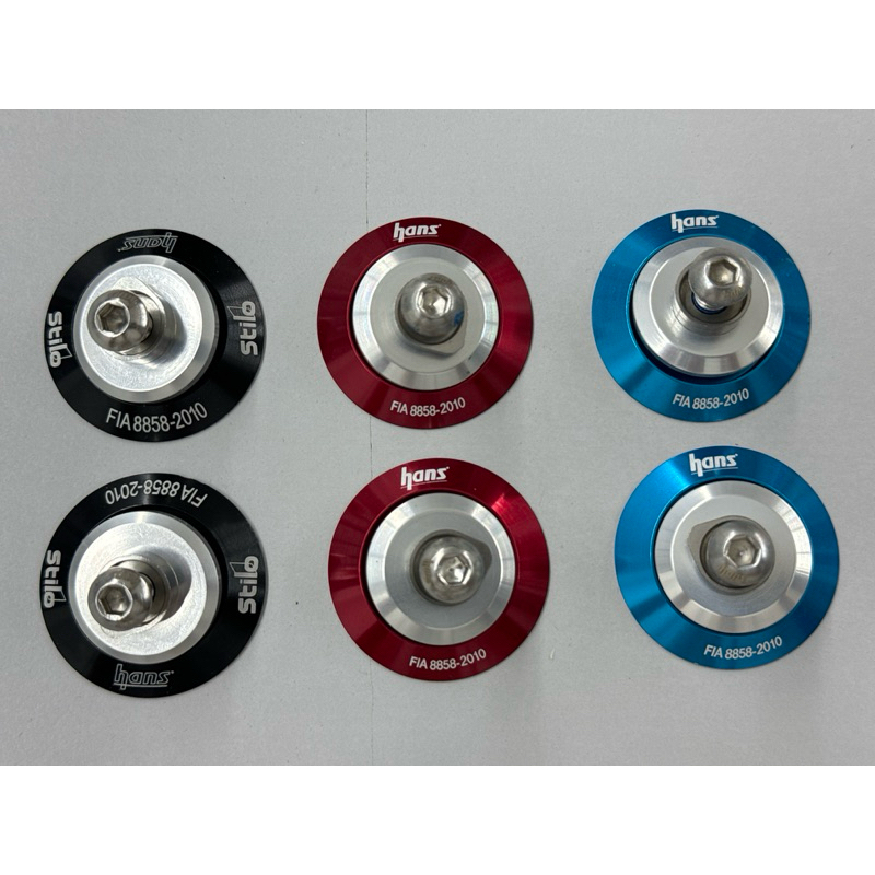 STILO HANS Post Anchor / HANS CLIP | Shopee Malaysia