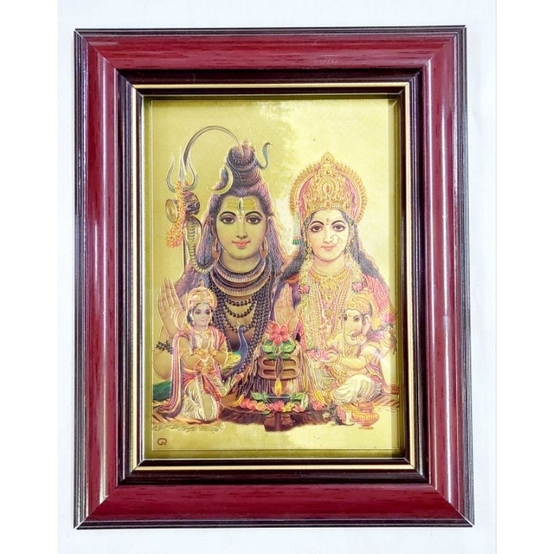Shivan Family Photo Frame Small Size Gold Foil Sivan Family Frame ...