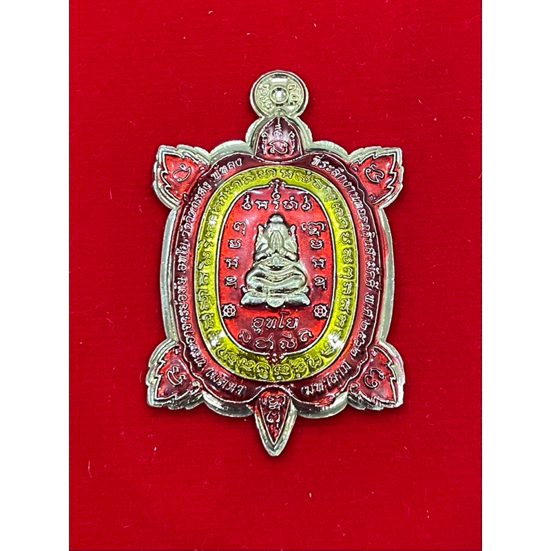 Archan Uthai 阿赞乌泰 , Big Phaya Tao Ruan ( Wealth Turtle ) , Wat Wihan ...