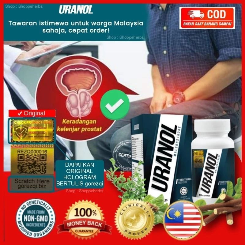URANOL ORIGINAL 2026 💯 | Shopee Malaysia