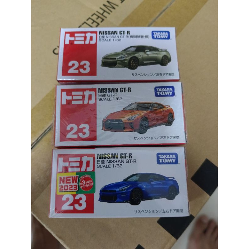 Nissan GT-R r35 bnr35 nismo takara tomica tomy gtr jdm 23 78 60 17 ...
