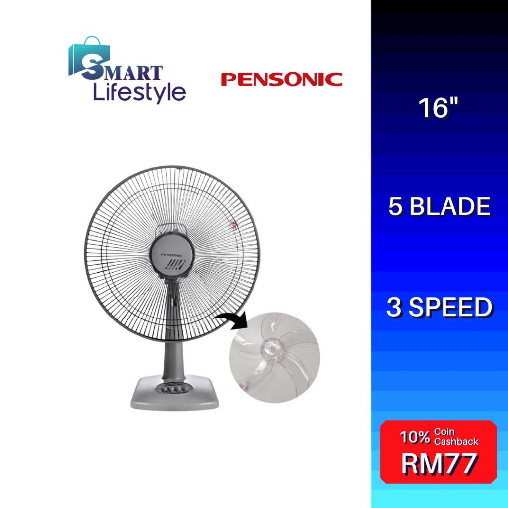 Pensonic 16inch Table Fan PF-4105 | Shopee Malaysia