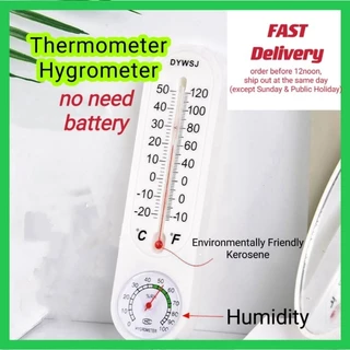 hygrometer - Prices and Promotions - Mar 2026 | Shopee Malaysia
