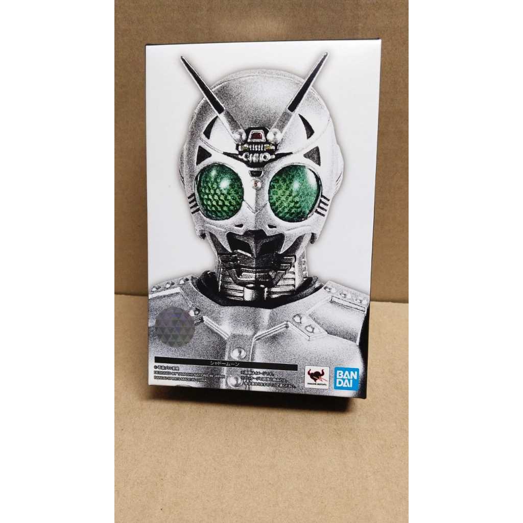 BANDAI SHF Figuarts SKC Shinkocchou Seihou Kamen Rider Shadowmoon ...