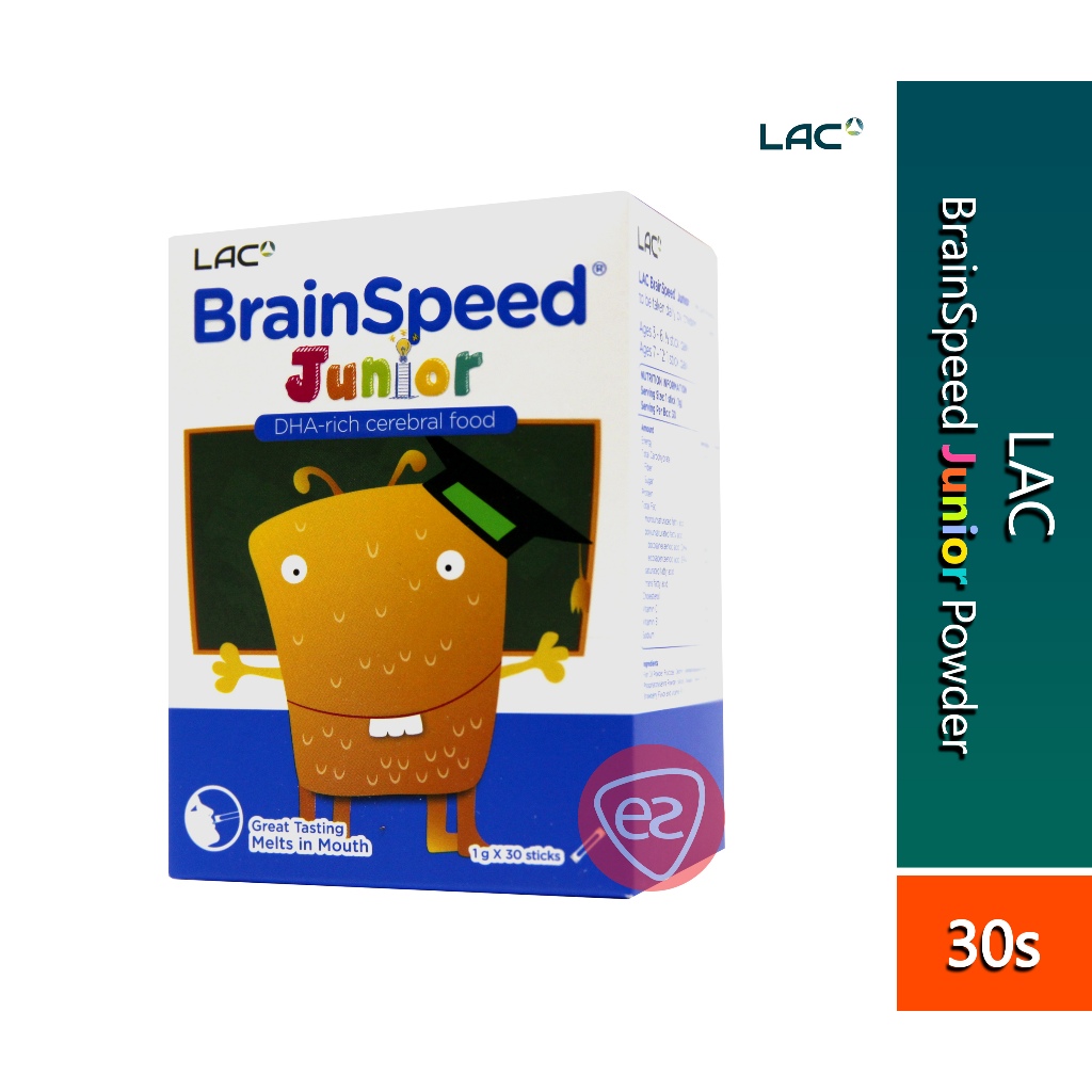 LAC BrainSpeed Junior DHA-Rich Cerebral Food Powder 30 Sticks Berry ...