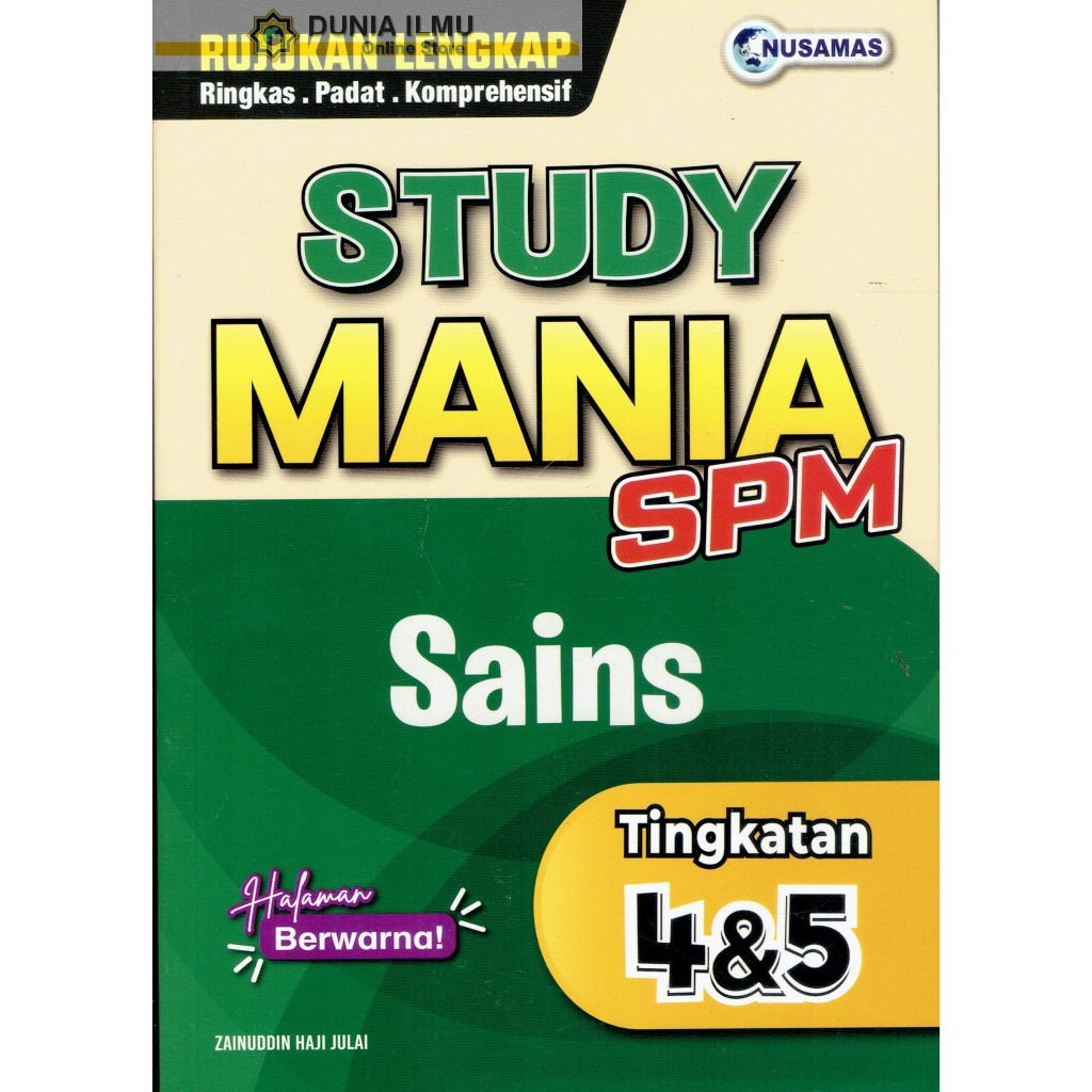 BUKU RUJUKAN : RUJUKAN LENGKAP RINGKAS. PADAT. KOMPREHENSIF STUDY MANIA SPM SAINS TINGKATAN 4&5 ...