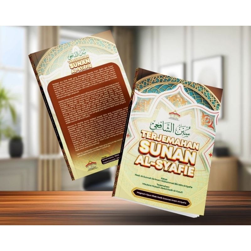 Terjemahan Sunan Al-Syafie | Shopee Malaysia