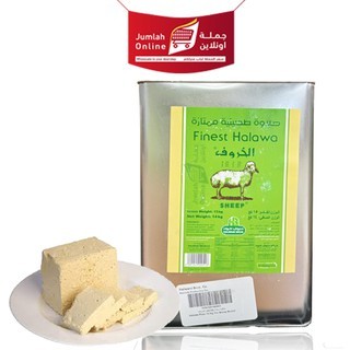 Halwa - Halawa Tahinah (500gm) حلاوة طحينية | Shopee Malaysia