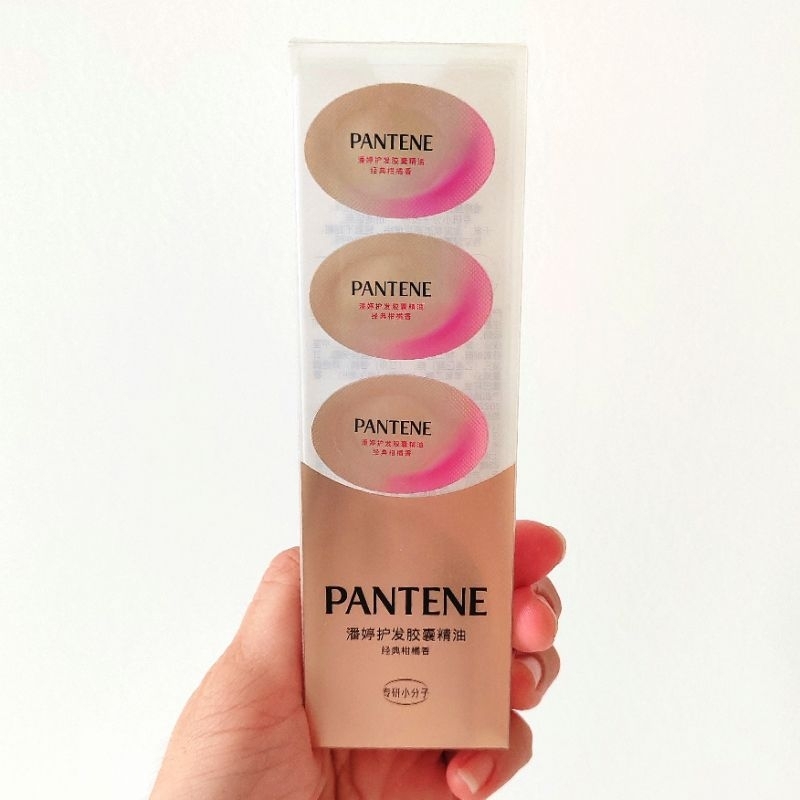 Pantene Intensive Shot Hair Oil Serum 潘婷护发胶囊精油 0.7ml x 5 | Shopee Malaysia