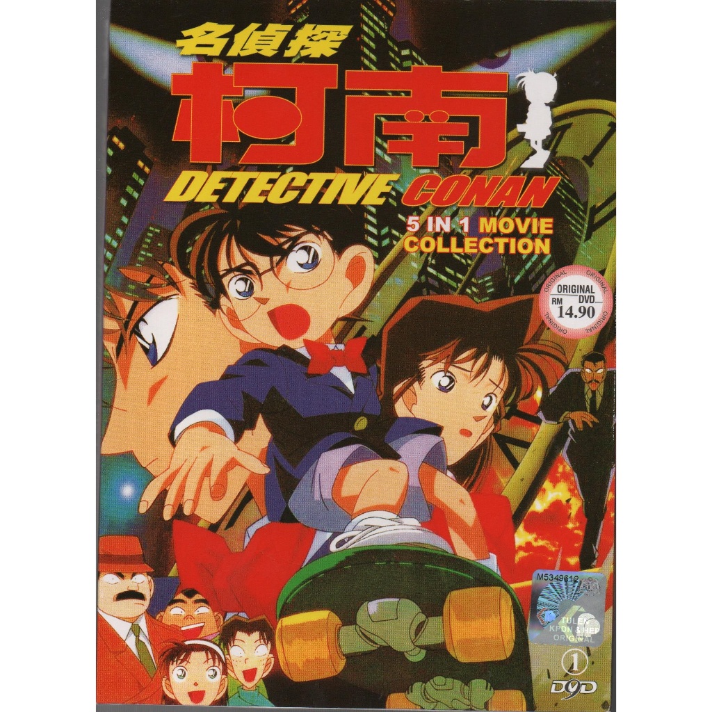 Anime DVD Detective Conan Movie Collection ( 5 In 1 ) | Shopee Malaysia