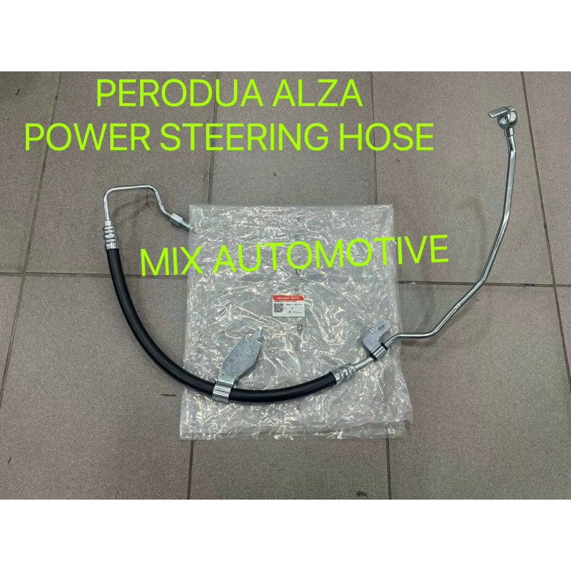 100% PERODUA ORIGINAL POWER STEERING PRESSURE PSTG HOSE PERODUA ALZA 1. ...