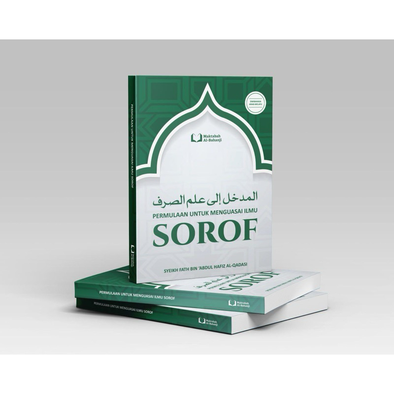 ASAS ILMU SOROF BAHASA ARAB [EDISI PERTAMA] | Shopee Malaysia