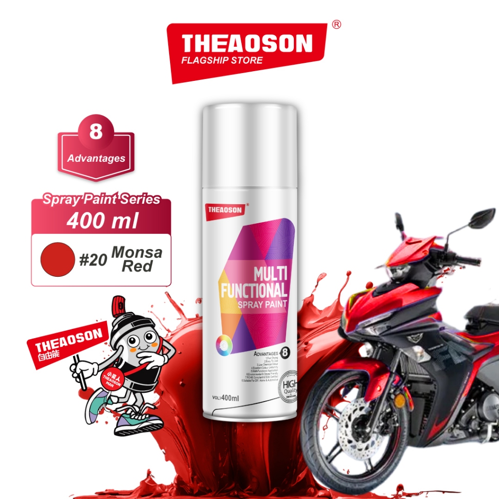 THEAOSON Aerosol Spray Paint #20 Monsa Red Multipurpose Cat Spray Tin ...