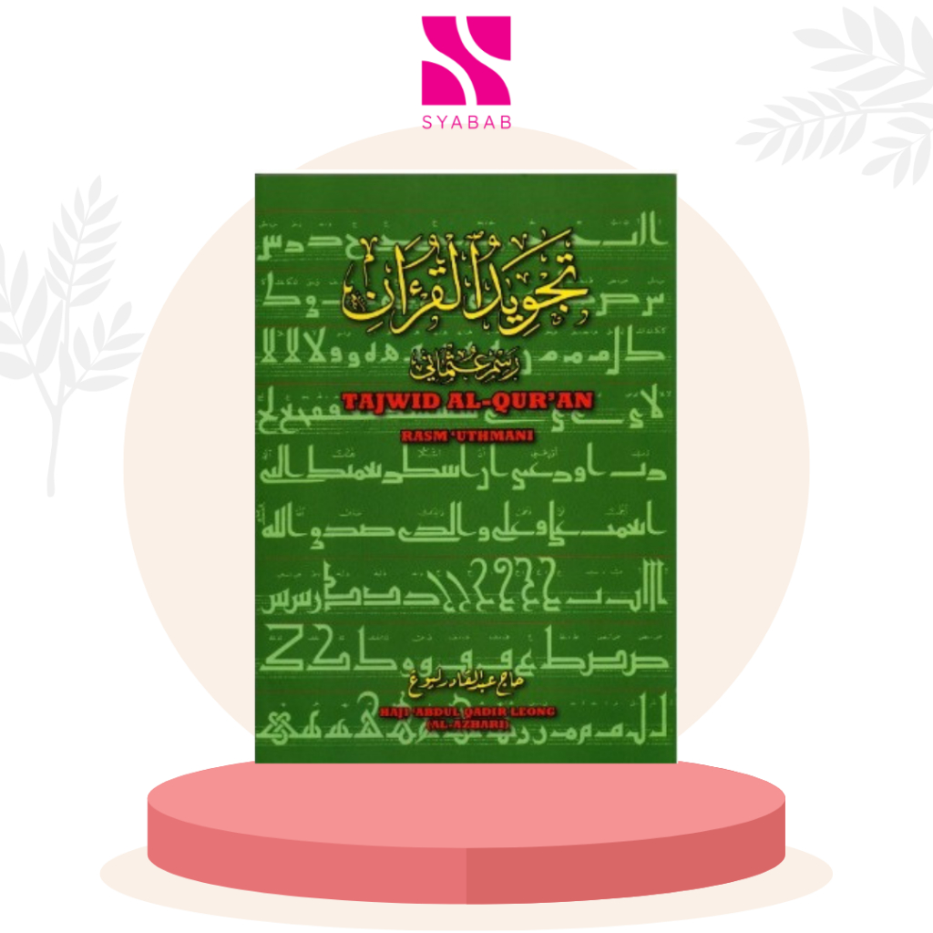 Kitab Tajwid Alquran Rasm Uthmani | Shopee Malaysia