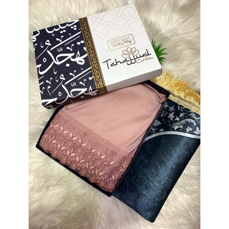 SET HADIAH SUMAYYAH (TELEKUNG + MINI SEJADAH) | Shopee Malaysia