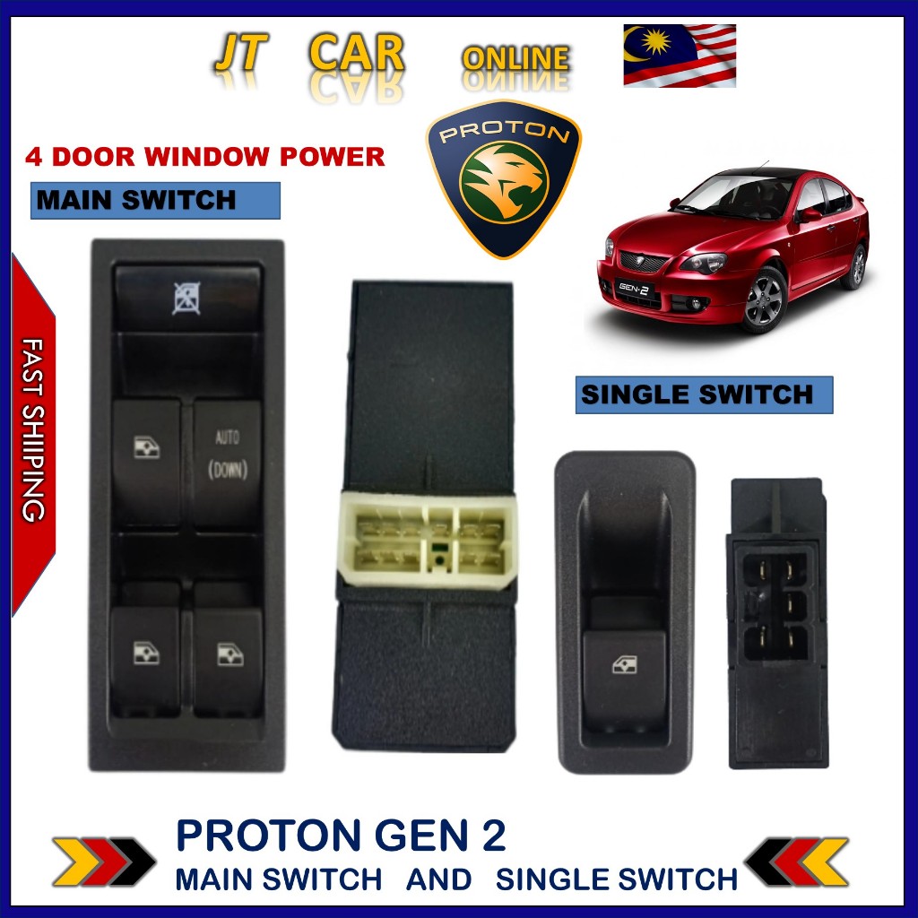 PROTON GEN2 4BUTTON POWER WINDOW MAIN SWITCH AND SINGLE SWITCH (OEM ...