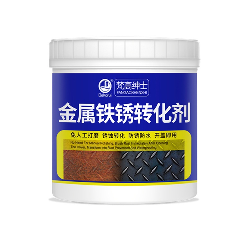 Anti Rust (300 g) 防生锈漆 钢铁除锈翻新剂 Paint Remover 栏杆楼梯生锈 防腐底漆 Polish ...