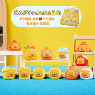 Capybara little pufferfishi Mini Figure Toy Surprise Snacks Series ...