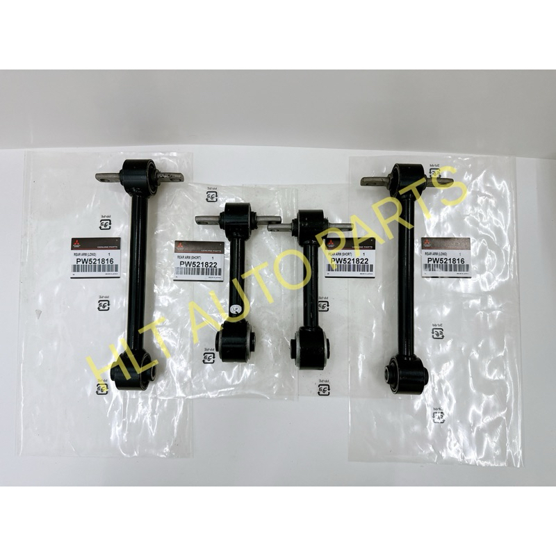 PROTON WAJA ,WIRA ,GEN2 ,PERSONA REAR LINK SUSPENSION UPPER ARM ...