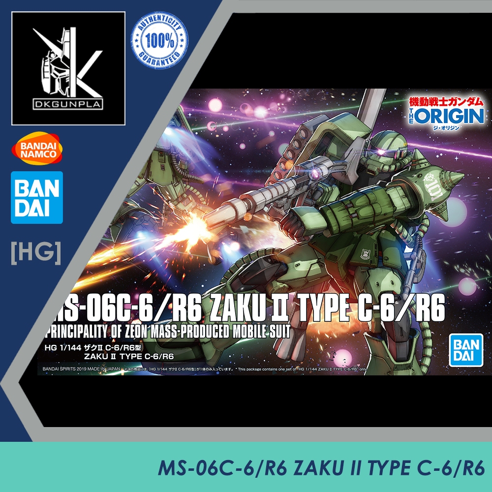 [HG] MS-06C-6 R6 Zaku II Type C-6 R6 | Shopee Malaysia
