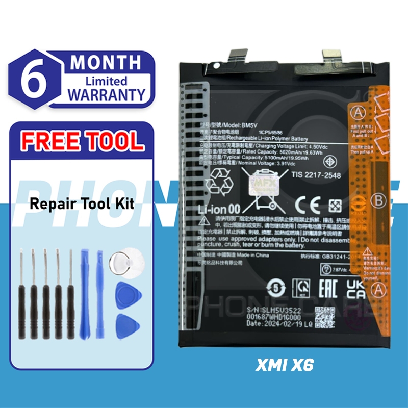 Battery BM5V Compatible For Poco X6 / Redmi Note 13 Pro 5G (5100 mAh ...