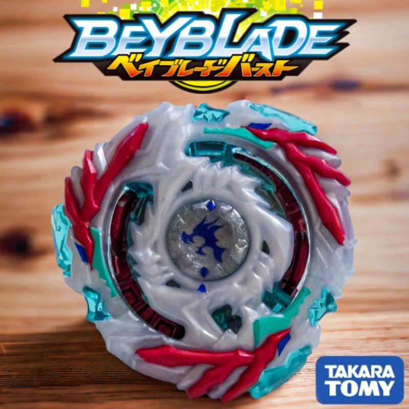 TAKARA TOMY Beyblade Burst God (Ultra Rare) B-00 Crimson White Ver ... TAKARA TOMY Beyblade Burst God (Ultra Rare) B-00 Crimson White Ver ...