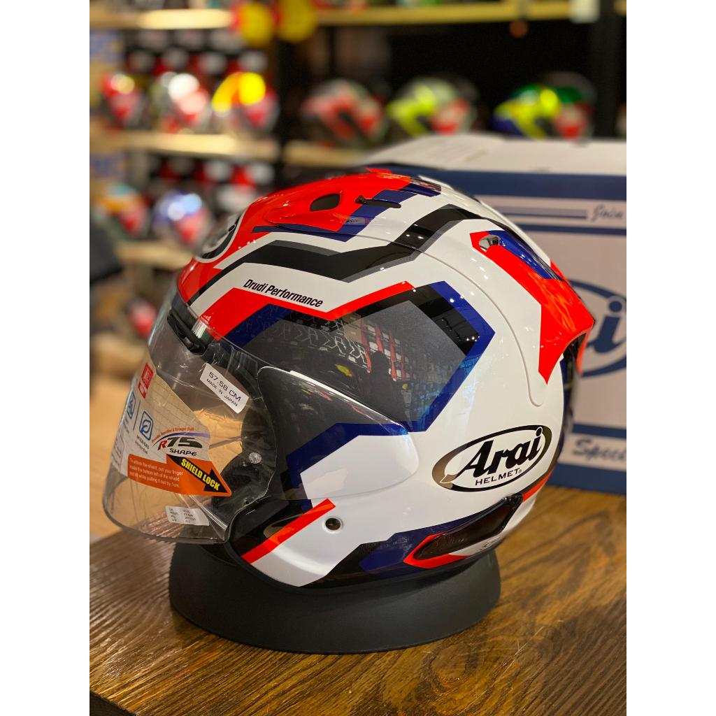 ARAI VZRAM TRICO RSW NEW DESIGN | Shopee Malaysia