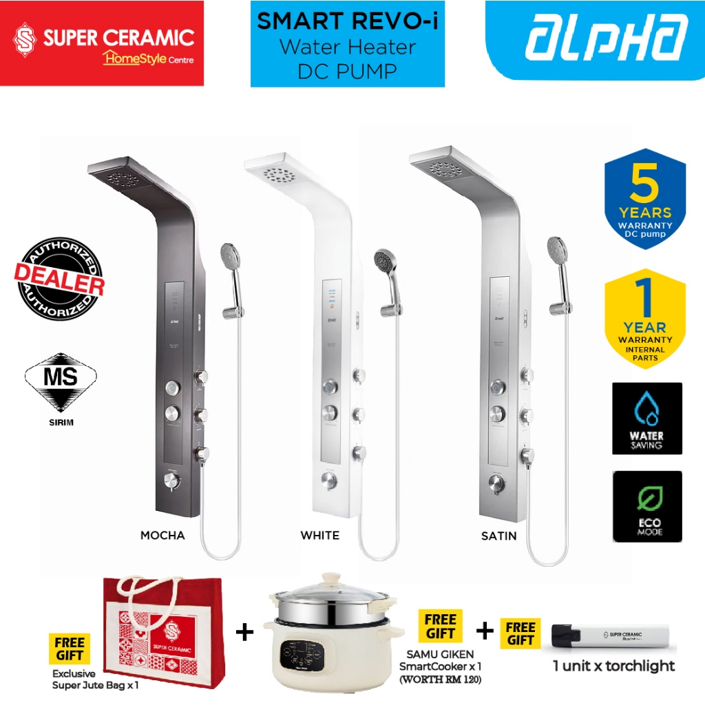 Alpha Water Heater with DC Pump Smart REVO-i [Free Multi- Digital ...